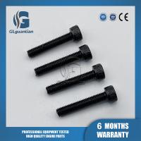 China 253-0615 253-0616 294-3002 Solenoid Valve Bolt for C13/C15 Engine with High Longevity for sale
