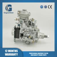 China VE Fuel Injection Pump 0460426455 VE6/12F1100L2006 For Case 2855396 IVE-CO NEW HOLLAND 504129609 for sale