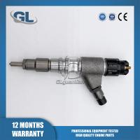 China Fuel Injector 20R-4561 0445120520 For CAT Excavator 330 330 GC 336 GC C7.1 XQP150 Engine for sale