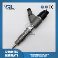 China Fuel Injector 20R-4561 0445120520 For CAT Excavator 330 330 GC 336 GC C7.1 XQP150 Engine for sale