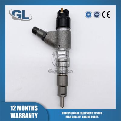 China Fuel Injector 20R-4561 0445120520 For CAT Excavator 330 330 GC 336 GC C7.1 XQP150 Engine for sale