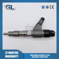 China Fuel Injector 20R-4561 0445120520 For CAT Excavator 330 330 GC 336 GC C7.1 XQP150 Engine for sale