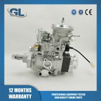 China Fuel Injection Pump WL8413800C 104640-0976 NP-VE4/10F2150LNP2018 for Mazda B2500 Mazda BT50 for sale
