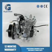 China 4JB1 4JB1-TC VE Fuel Pumps 104646-5113 104746-5113 NP-VE4/11F1700LNP2336 For ISUZU 8972630863 for sale