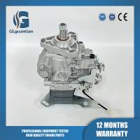China Fuel Injection Pump 104641-8171 104741-8171 NP-VE4/11F1125RNP2644 For ZEXEL Mitsubishi S4S 32A65-10450 for sale