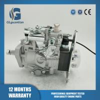 China VE Fuel Injection Pump 32A65-00340 104741-3932 9460614226 104641-3932 for MITSUBISHI HEAVY for sale