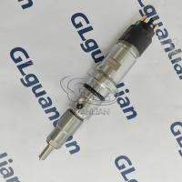 China Fuel Injector 0445120289 For CUM-MINS C5268408 for sale