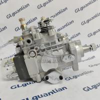 China VE Fuel Pump 0460424439 VE4/12F1135R2026-2 For SISU DIESEL 836772288 for sale