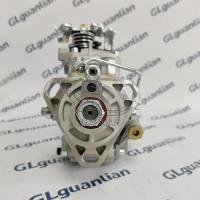 China VE Fuel Pump 0460424439 VE4/12F1135R2026-2 For SISU DIESEL 836772288 for sale