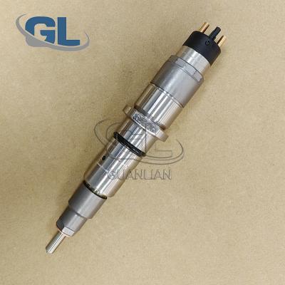 China Fuel Injector 0445120236 84346812 5263308 6745-12-3100 For CASE/CUM-MIN/SKOMATSU QSB6.7 Engine for sale