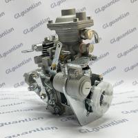 China Fuel VE Pump 0460426276 VE6/12F1250R743 For PERKINS 2643J635 Phaser210Ti Engine for sale