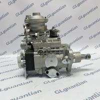 China Fuel VE Pump 0460426276 VE6/12F1250R743 For PERKINS 2643J635 Phaser210Ti Engine for sale