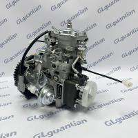 China Fuel Injection Pump 0001060069 VE4/11F1900L064 For JMC/JAC JX493ZQ4A-53 Engine for sale