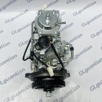China Fuel Injection Pump 0001060069 VE4/11F1900L064 For JMC/JAC JX493ZQ4A-53 Engine for sale