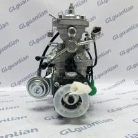 China Fuel Injection Pump 0001060069 VE4/11F1900L064 For JMC/JAC JX493ZQ4A-53 Engine for sale