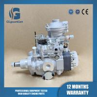 China VE Fuel Pump 0460424425 VE4/12F1100L2036 For CASE/FIAT/IVE-CO F4BE0484F Engine for sale