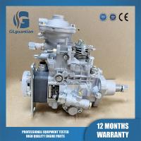China VE Fuel Pump 0460424425 VE4/12F1100L2036 For CASE/FIAT/IVE-CO F4BE0484F Engine for sale