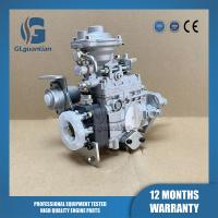 China VE Fuel Pump 0460426241 VE6/12F1250R556-1 For PERKINS Phaser195 Ti Engine for sale