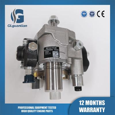 China Oil Pump RE527528 294000-0560 294000-0561 294000-0562  For John De/ere 4045 4045H 4045HF 6068 6068H 6068HF Engine for sale