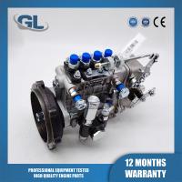 China Diesel Injection Pump BH4QT95L9 For 4QT Engine for sale