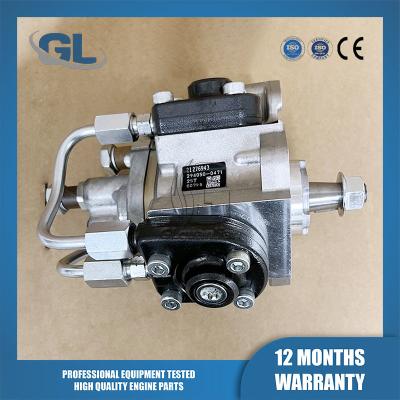 China HP4 Diesel Fuel Injection Pump 294050-0471 For Diesel Truck for sale