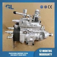 China Diesel Injection Pump 2644N209 0460424255 VE4/12F1200R927 For 1004-4C 1104C-44T Engine for sale