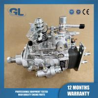 China Diesel Injection Pump 2644N209 0460424255 VE4/12F1200R927 For 1004-4C 1104C-44T Engine for sale
