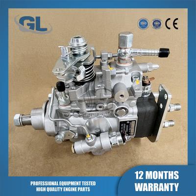 China Diesel Injection Pump 2644N209 0460424255 VE4/12F1200R927 For 1004-4C 1104C-44T Engine for sale