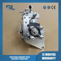 China Diesel Injection Pump 2644N209 0460424255 VE4/12F1200R927 For 1004-4C 1104C-44T Engine for sale
