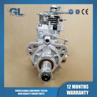 China Diesel Injection Pump 2644N209 0460424255 VE4/12F1200R927 For 1004-4C 1104C-44T Engine for sale