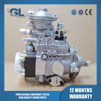 China VE Fuel Pump Diesel Injection Pump 0460424289 VE4/12F1100R963-2 For 4B3.9 4BTAA3.9 Engine for sale