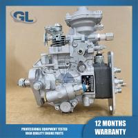 China VE Fuel Pump Diesel Injection Pump 0460426430 VE6/12F1100R962-7 For 6BTAA Engine for sale