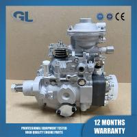 China Oil Pump 0460424274 VE4/12F1100L942 For F4BE0484F 445TA F4CE0454 Engine for sale