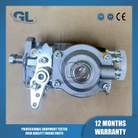 China Oil Pump 0460426130 VE6/12F1250R351 For 6BTA5.9 Engine for sale