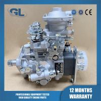 China Oil Pump 0460426130 VE6/12F1250R351 For 6BTA5.9 Engine for sale