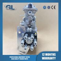 China Oil Pump 0460426130 VE6/12F1250R351 For 6BTA5.9 Engine for sale