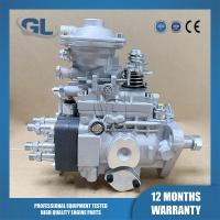 China Oil Pump 0460426130 VE6/12F1250R351 For 6BTA5.9 Engine for sale