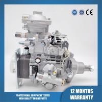 China Diesel Injection Pump 0460424424 VE4/12F1100L2035 For 445TA 445T/M3 Engine for sale