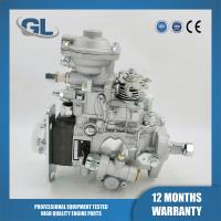 China Diesel Injection Pump VE Pump 0460426451 VE6/12F1150L2004 For 6.6L NEF Engine for sale