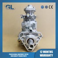 China Diesel Injection Pump VE Pump 0460424284 VE4/12F1150L956 For NEF Engine for sale
