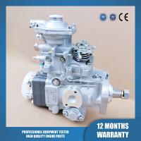 China Diesel Injection Pump VE Pump 0460424165 VE4/12F1150L782 For 8045.25.280/450 Engine for sale