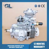 China Diesel Injection Pump VE Pump 0460424125 VE4/12F1800R660 For Sofim 8140.43.3700 Engine for sale