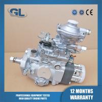 China Diesel Injection Pump VE Pump 0460416075 VE6/11F1125R546 For 8065.25S.230 Engine for sale