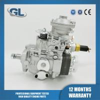 China Diesel Fuel Injection Pump 0460424560 VE4/12F1150L1226 For Diesel Engine for sale
