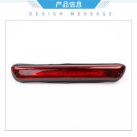 China Lower Tail Light Panels The Budget-Friendly Replacement for Your Car's Rear Lights for sale