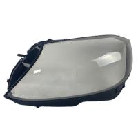 China Car Model For Benz C-CLASS W205 Auto Parts Plastic Shell Glass Surface LED Lampshade for sale