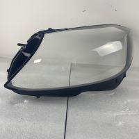 China Car Model For Benz C-CLASS W205 Auto Parts Plastic Shell Glass Surface LED Lampshade for sale