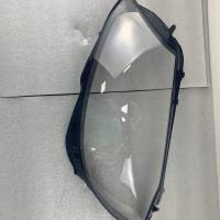 China Car Model For Benz C-CLASS W205 Auto Parts Plastic Shell Glass Surface LED Lampshade for sale
