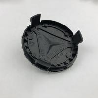 China Black Blue 75mm Wheel Rim Hub Caps Wheel Center Caps For Mercedes Benz A1714000025 for sale