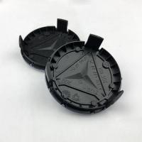 China Black Blue 75mm Wheel Rim Hub Caps Wheel Center Caps For Mercedes Benz A1714000025 for sale
